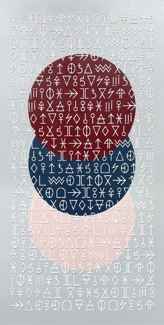 Sky, 2022 – Art Rental & Sales